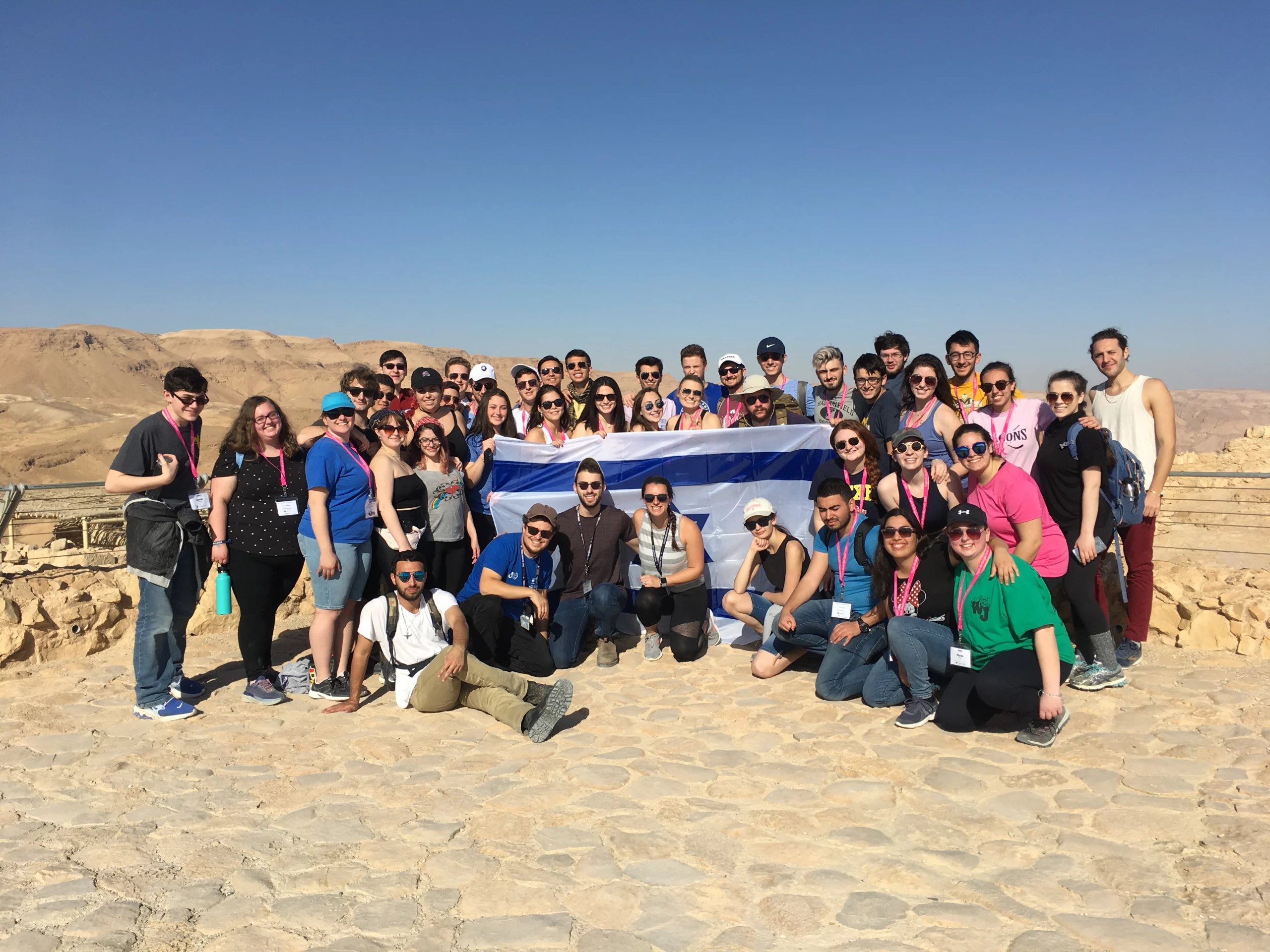 Drexel University - Hillel International