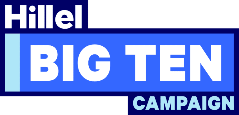 - Hillel International