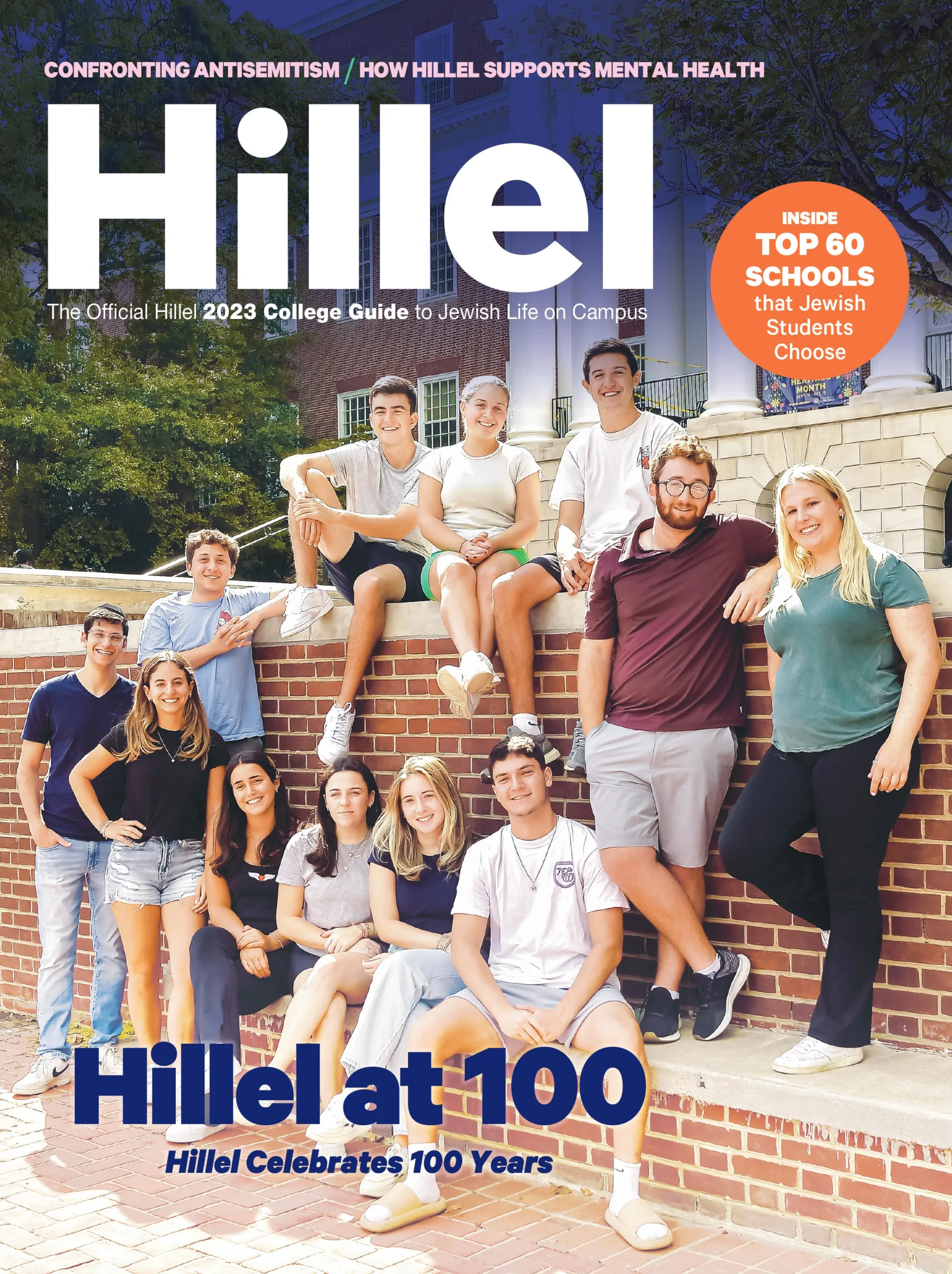 Thank you for requesting the 2023 Hillel College Guide! - Hillel International