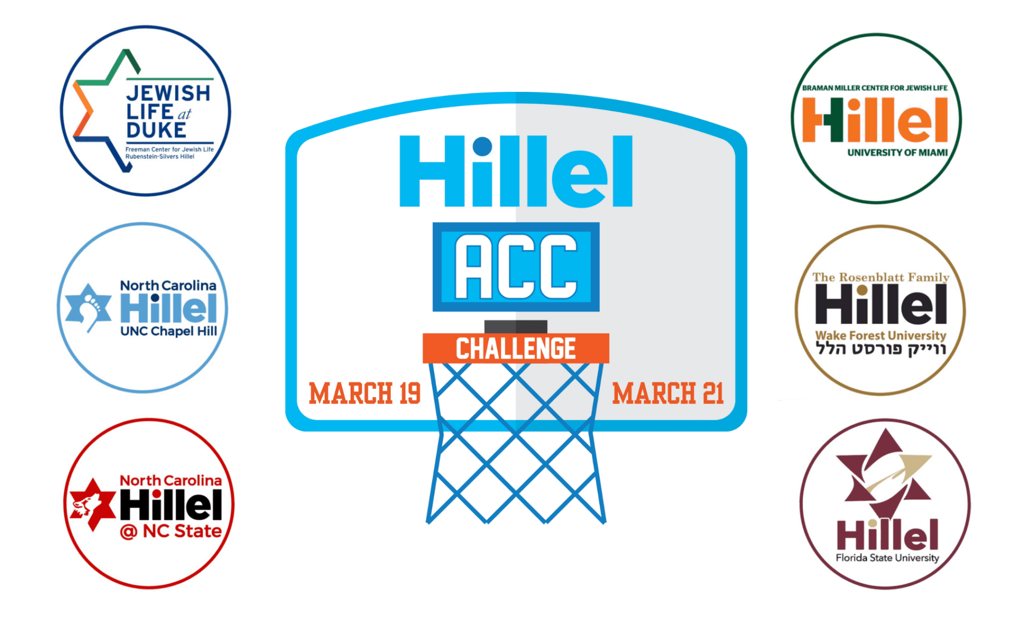 - Hillel International