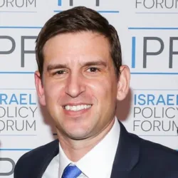 Welcome to Israel Summit 2025 - Hillel International