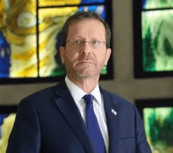 Welcome to Israel Summit 2025 - Hillel International