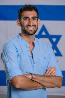 Welcome to Israel Summit 2025 - Hillel International