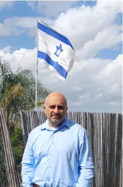 Welcome to Israel Summit 2025 - Hillel International