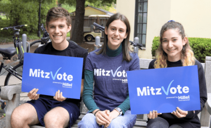 Hillel is Here for You - Hillel International