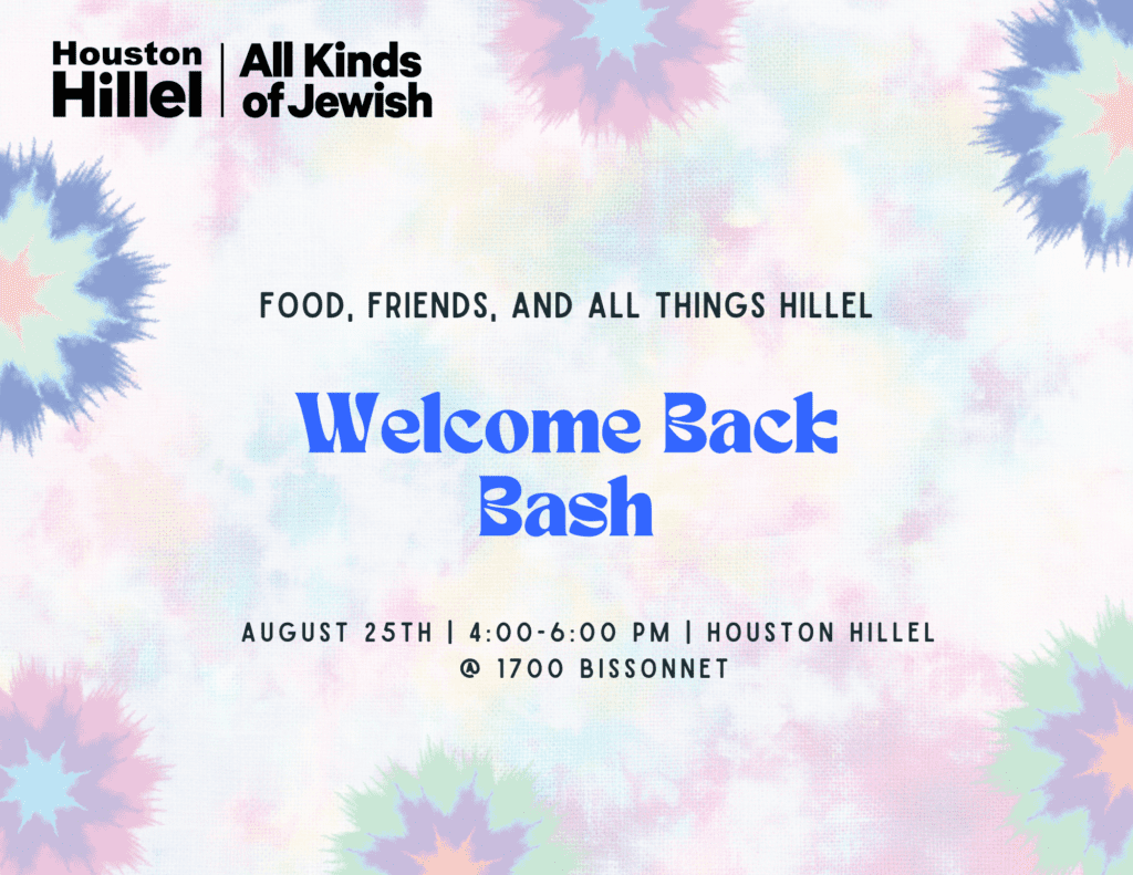 University of Houston - Hillel International