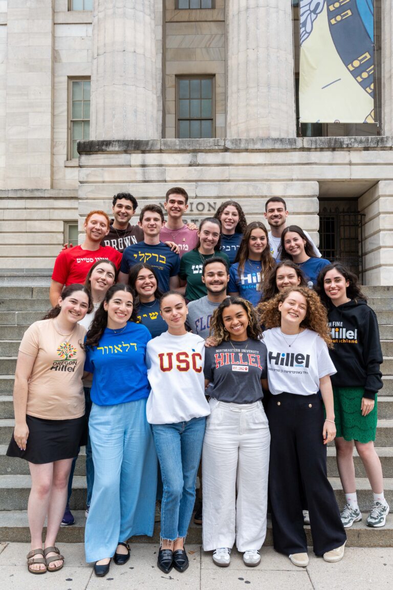 Updates - Hillel International