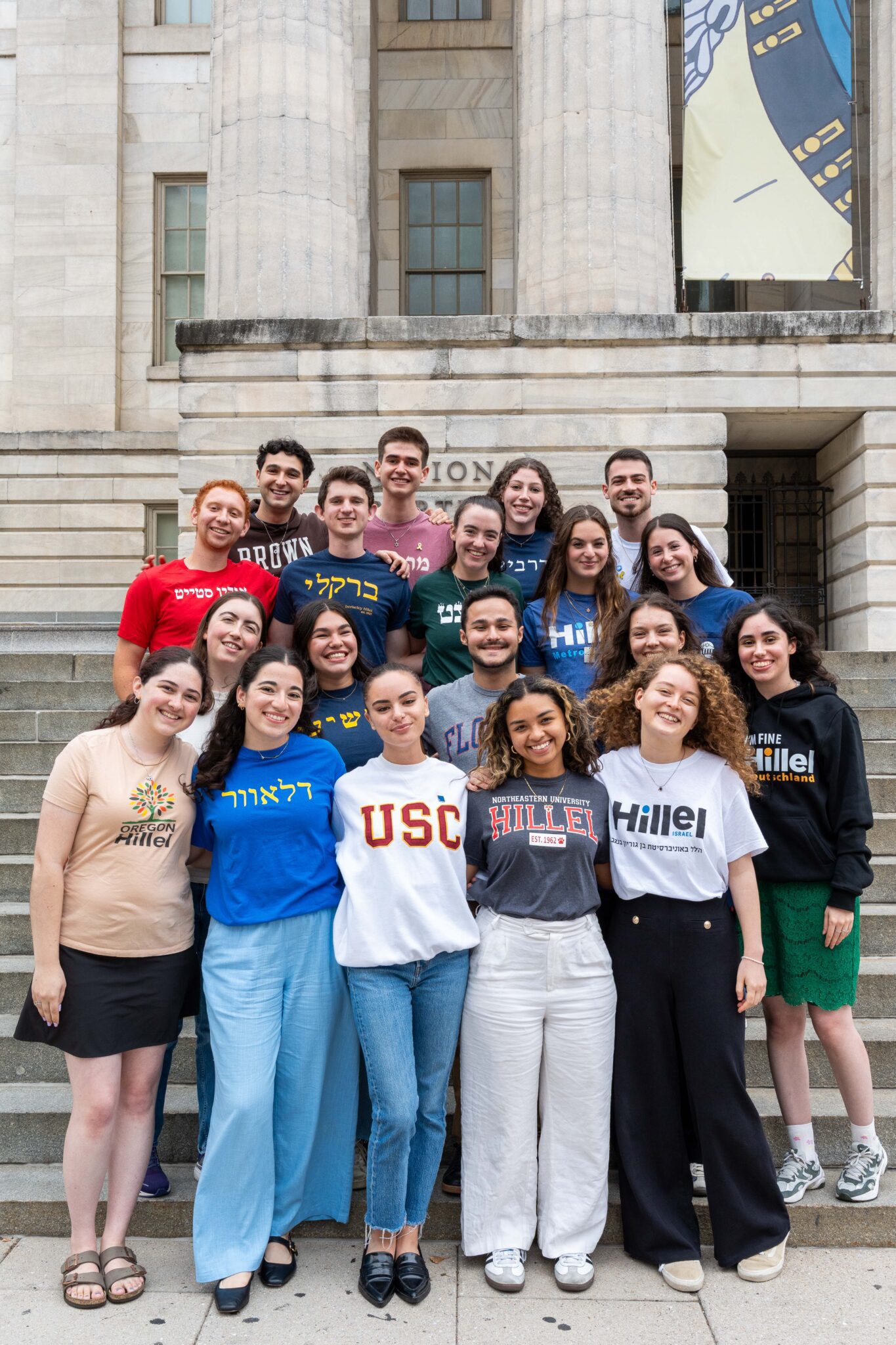 University of Maryland, College Park - Hillel International
