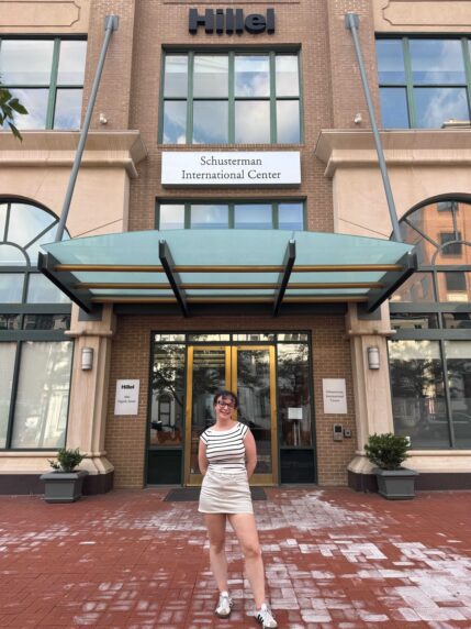 Finding Jewish Joy, Community, and Leadership Through Hillel - Hillel International