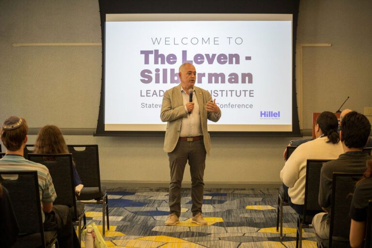 A New Leadership Initiative from Hillels of Georgia - Hillel International