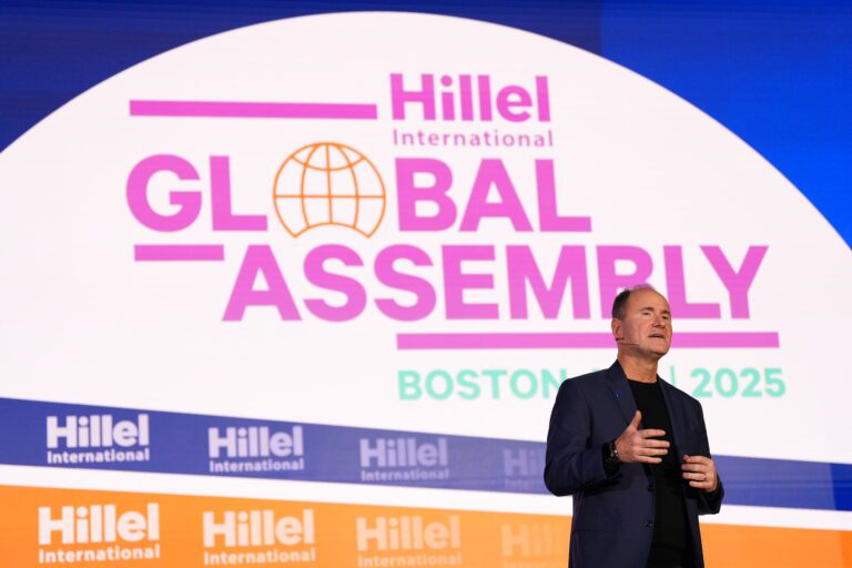 Moments of Joy from the First 24 Hours of HIGA 2025 - Hillel International