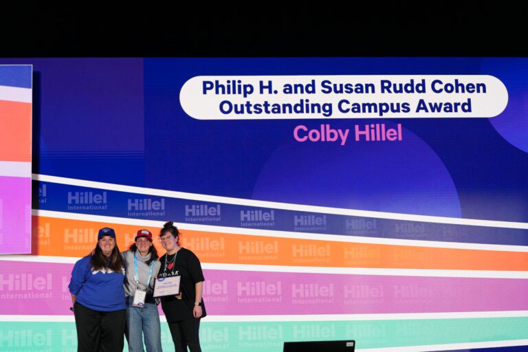 Hillel International Celebrates Outstanding Campus Hillels and ...