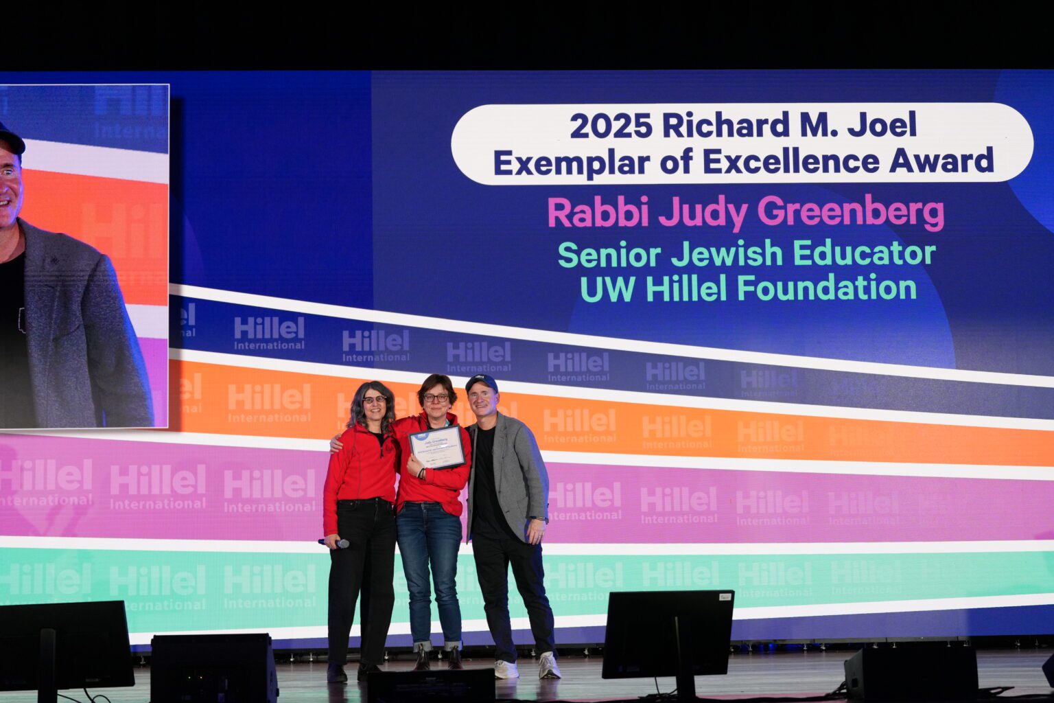 Hillel International Celebrates Outstanding Campus Hillels and ...