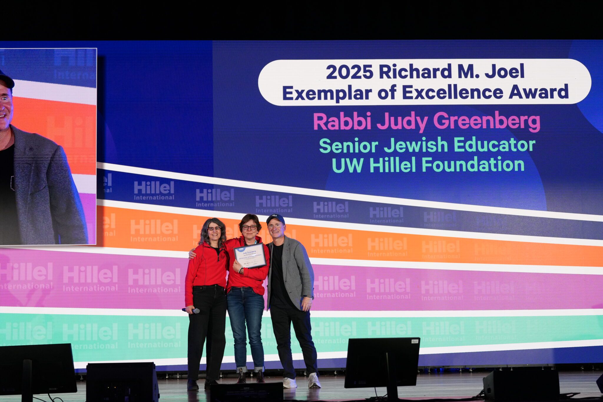 Hillel International Celebrates Outstanding Campus Hillels and ...