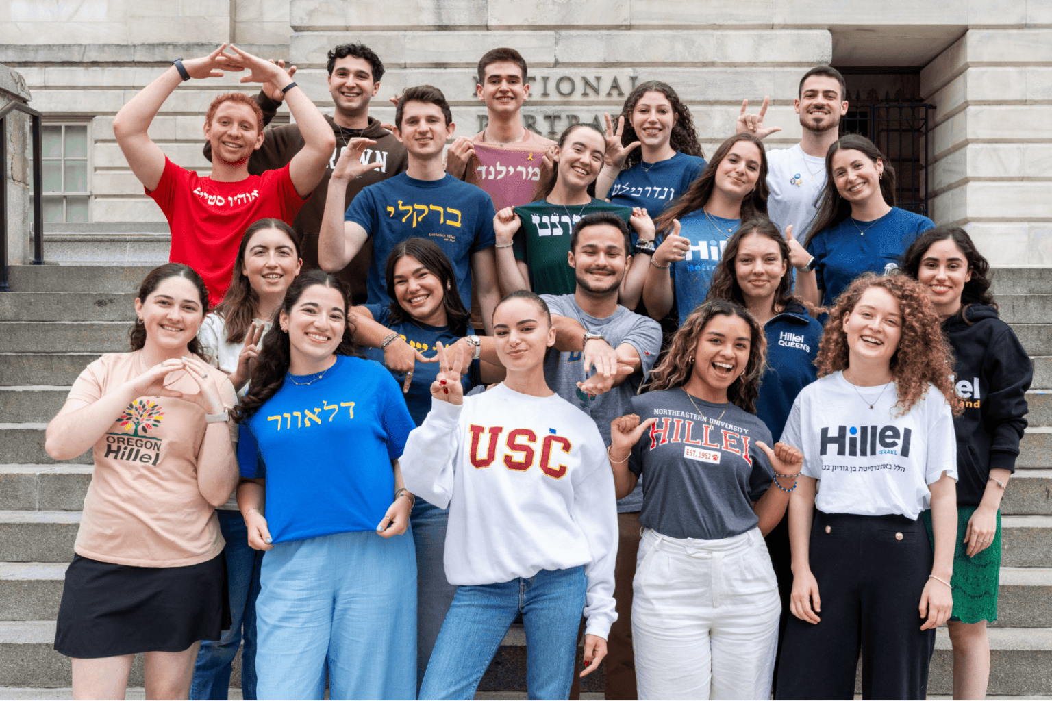 Welcome to Hillel - Hillel International