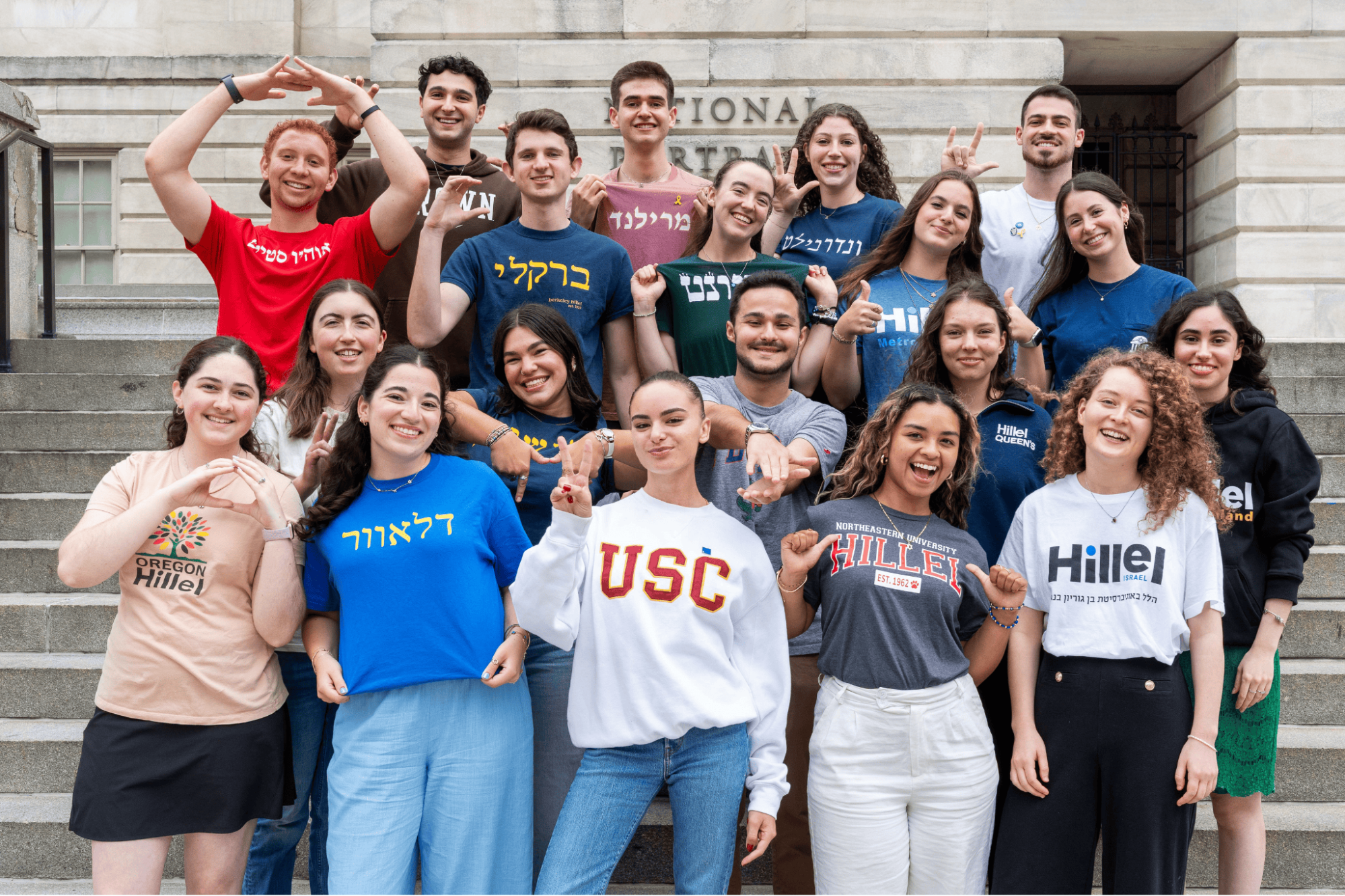 Headed to College? - Hillel International